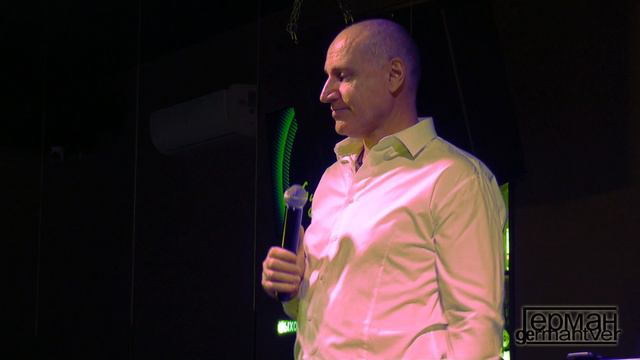 Сергей Петросян - Джулия