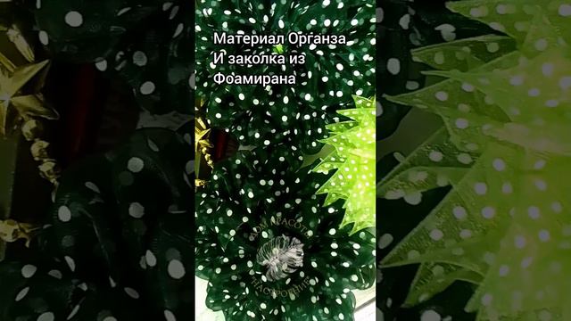 Красивые украшения для маленьких принцесс