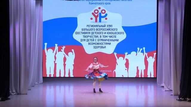 Танец «Катя, сердце мое»