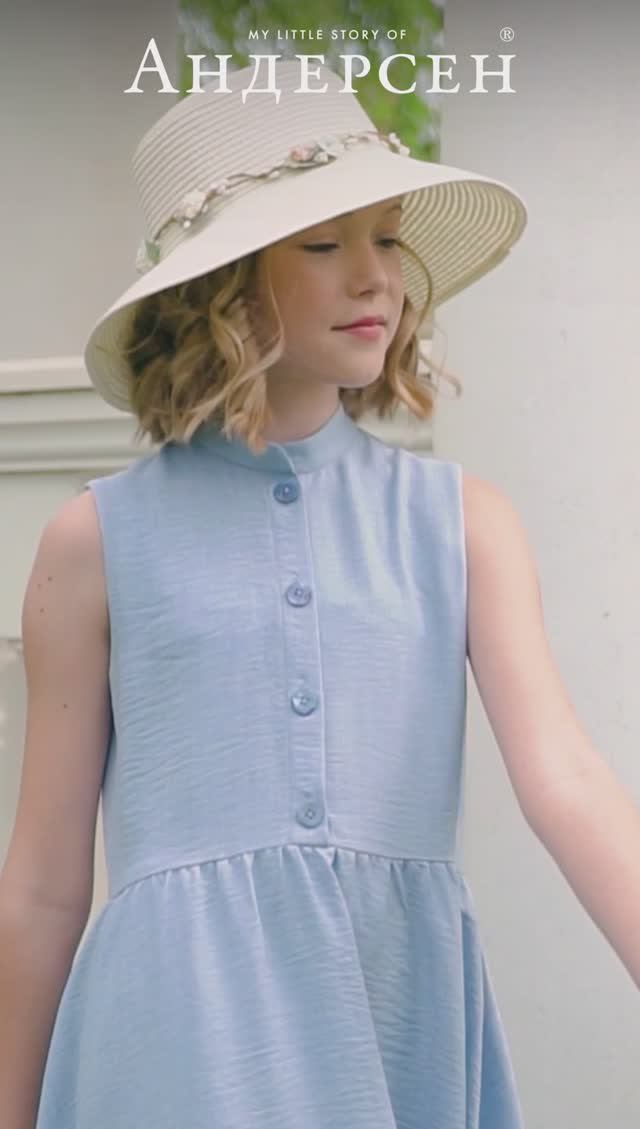 1243302пл30 и 1243302пл22 и 1243302пл05