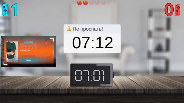 Игра "Будильник" из набора "Лето в городе"