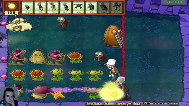 Дэйв заказывал девочек на час, получай 🔥 Я, Зомби  Растение Против Зомби Прохождение Часть 9