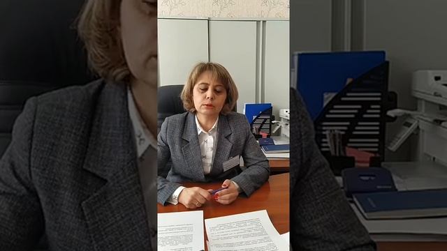 Обращение директора ГКУ ЦЗН Керженцевой Гузелии Файзрахмановны.