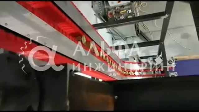 Грипперный конвейер для консервных банок.mp4