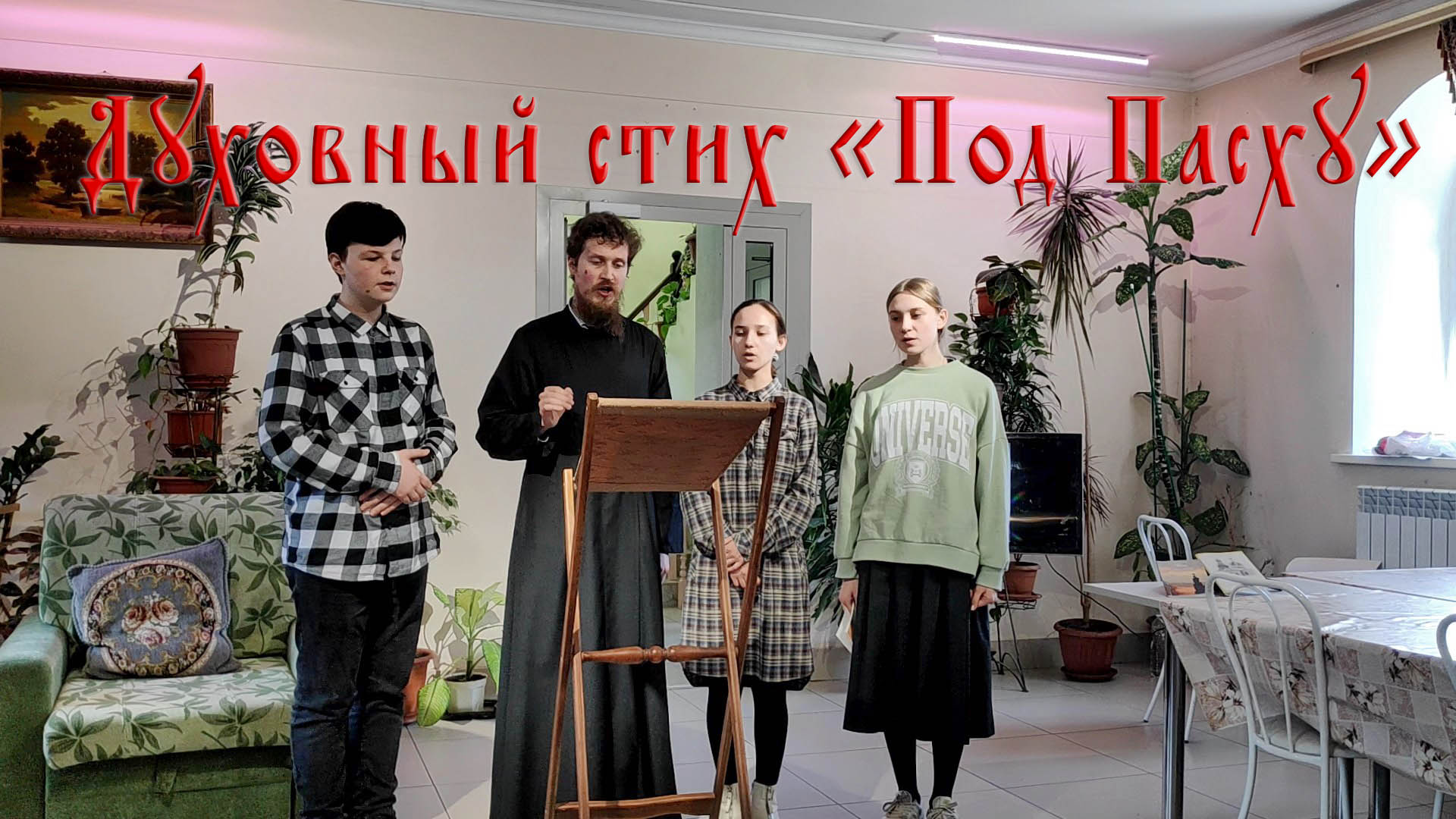 Давно уж не звонят колокола... Галина Мариничева