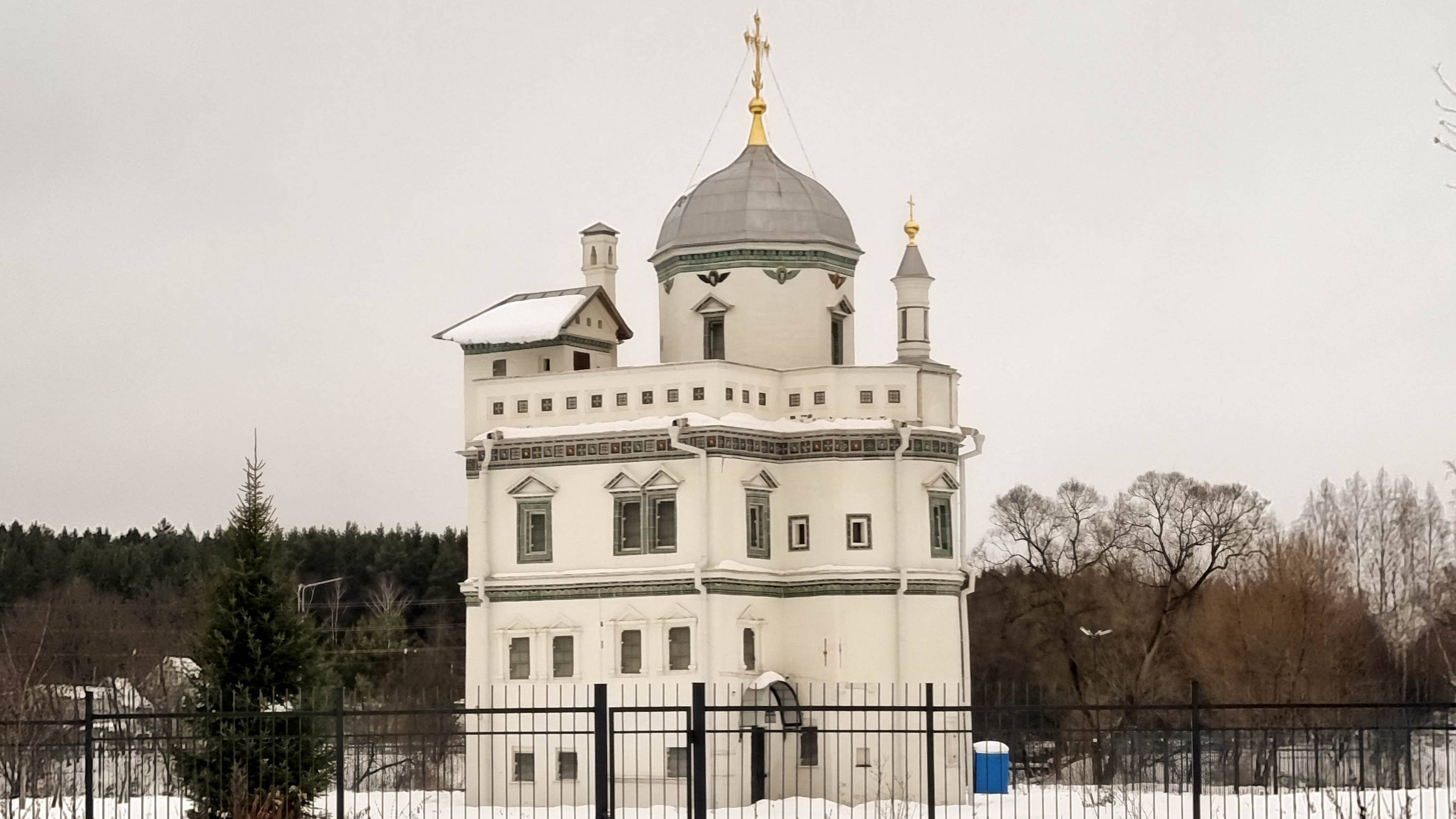 Скит Никона.  19.12.2023г.