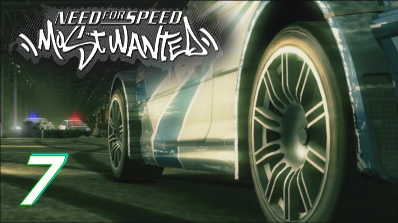 Прохождение «Need for Speed: Most Wanted (2005)» #7