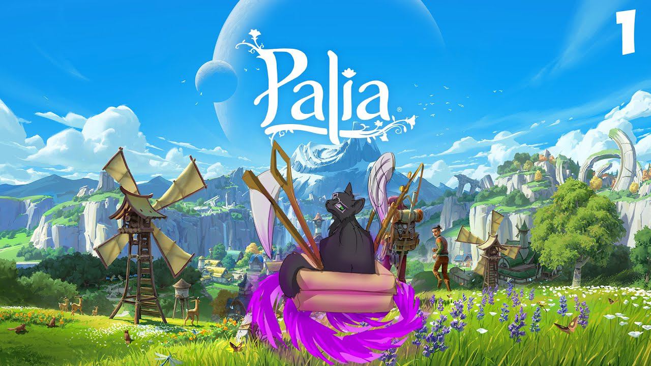 Palia #1 | Первое погружение