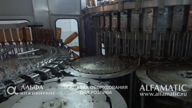 Линия розлива пива в ПЭТ бутылки.mp4
