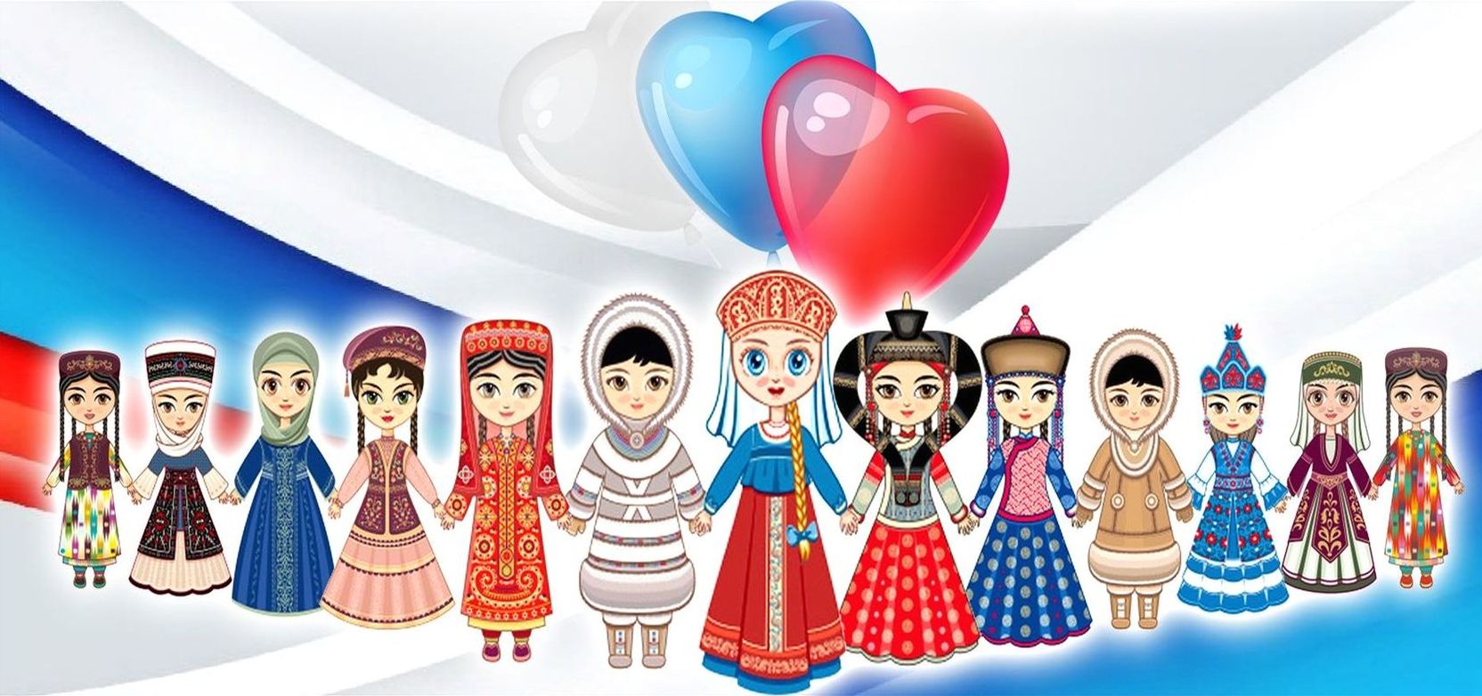 Фестиваль культур народов Дона - МАДОУ №42