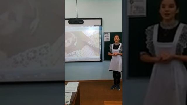 Шагиева Вилера Риваловна,14 лет, А.Фет 'Старые письма'