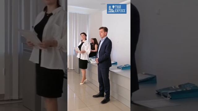 Закрытие летней занятости школьников в г. Кировске Мурманской области