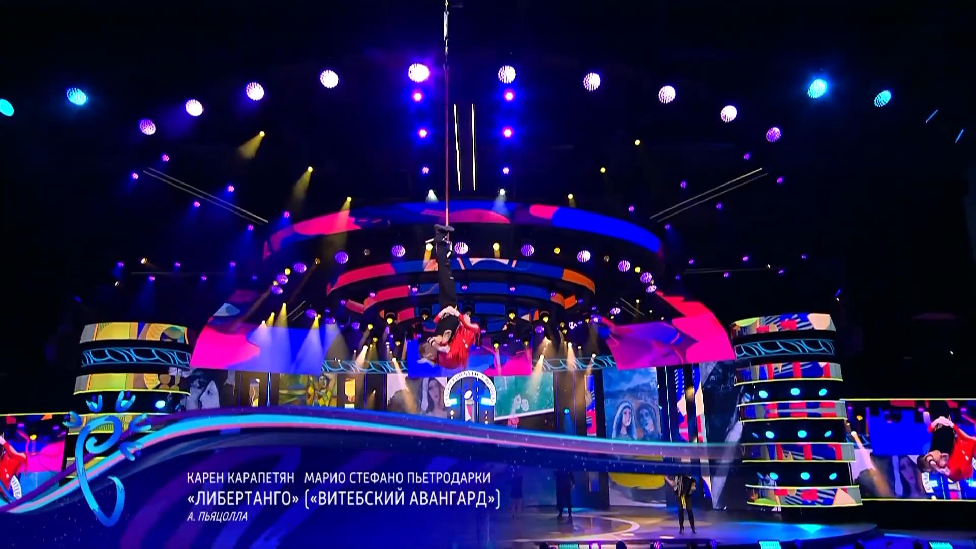 Karen Karapetyan & Mario Stefano Pietrodarchi - "Libertango" (by A. Piazzolla) (LIVE / "Живой" звук)