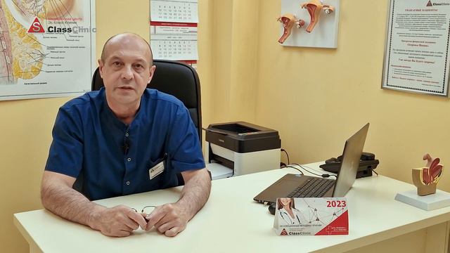 Видеовизитка - гинеколог Кудряшов Александр Александрович