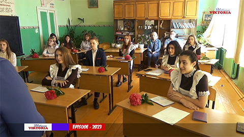 Вручение аттестатов - 2020