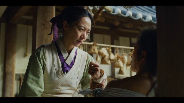 Королевство 1 сезон 1 серия