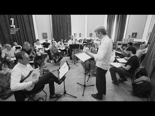 Дневник Дягилевского фестиваля — 2016.  Le Poème Harmonique & musicAeterna
