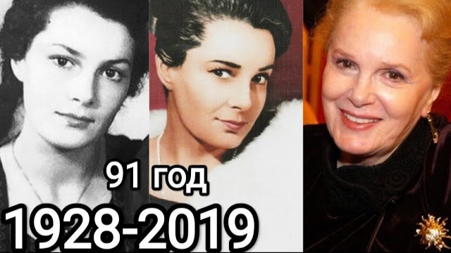 Элина Быстрица/юность на фронте/зависть коллег/бедность/предательства/ измены мужа/бездетность