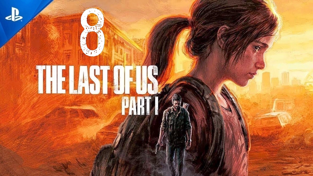 The Last of Us Part - Left Behind #8 В балдеже