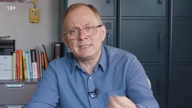 Управление персоналом