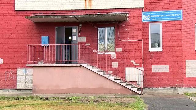 Работы по наказам избирателей. От 5.08.2021