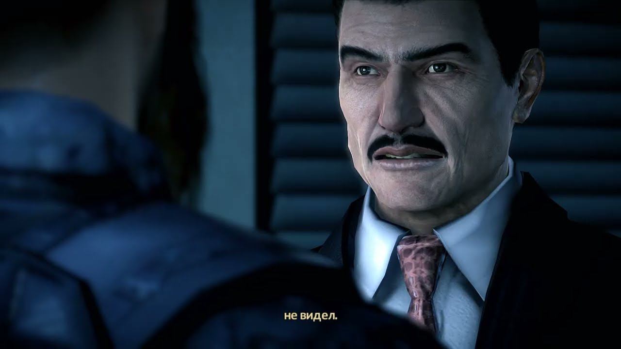 Alpha Protocol (Посольство)