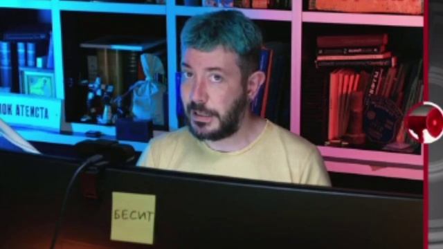 18+. Артемий Лебедев — о странных высказываниях Камиллы Харрис, новом фильме Гая Ричи и саммите G7