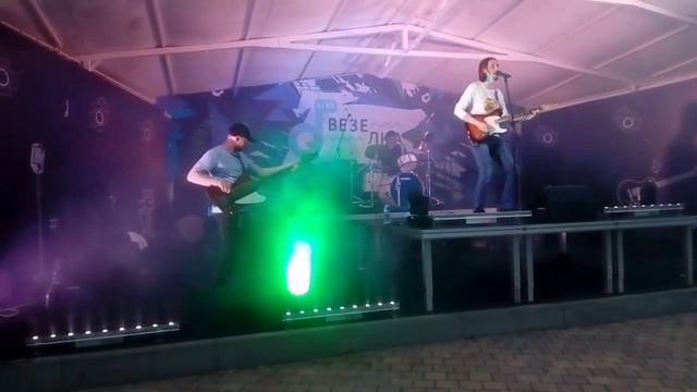 Ekliptica - Принц в принципе