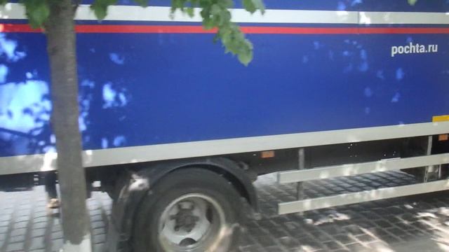 Газон Некст Почта