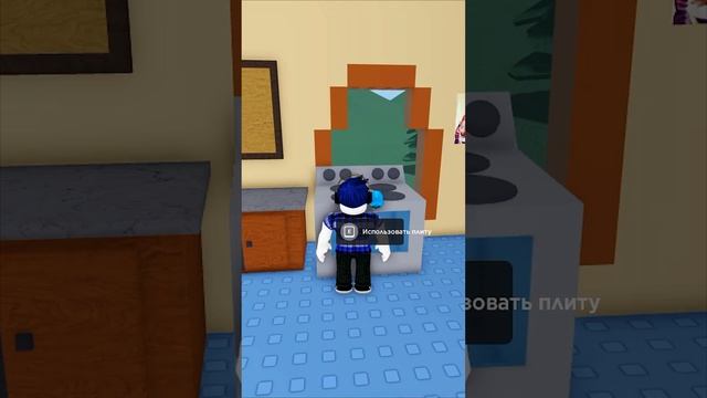 ??? Шлёпа Сожрал Всю Еду в Роблокс Пёсик Лайки