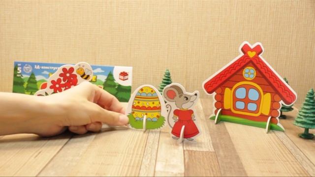 Сказка "Курочка Ряба" русская народная