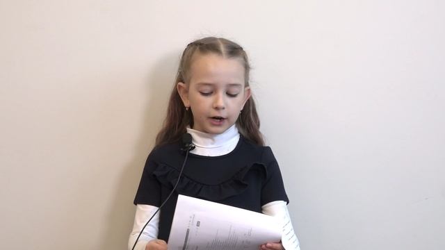 Васильева Кира, 1Л. "Волшебное слово"