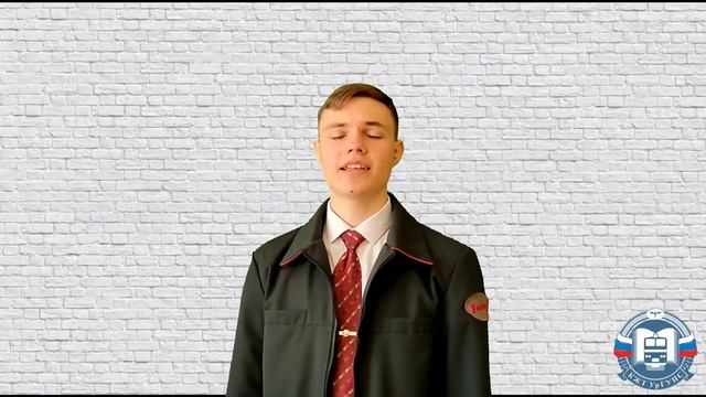 Зиновьев Н.А.  колледж УрГУПС.mp4