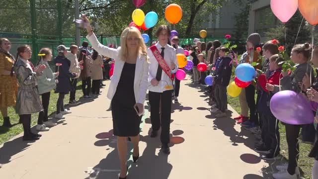 Последний Звонок 11В