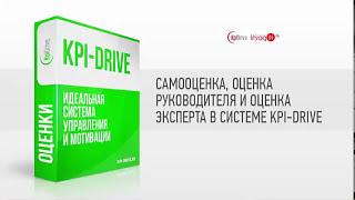 Как создать показатель типа PROCESS (оценки)
