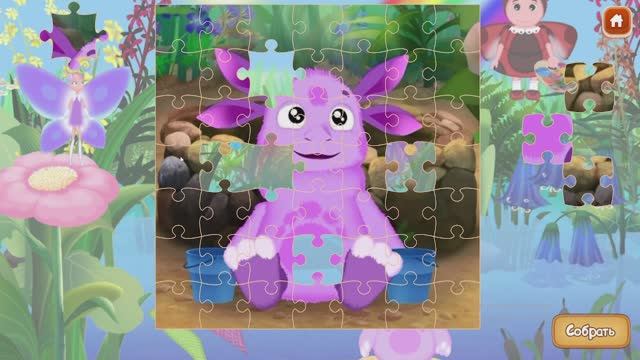 Лунтик устал. Пазл. Лёгкий и средний уровень.