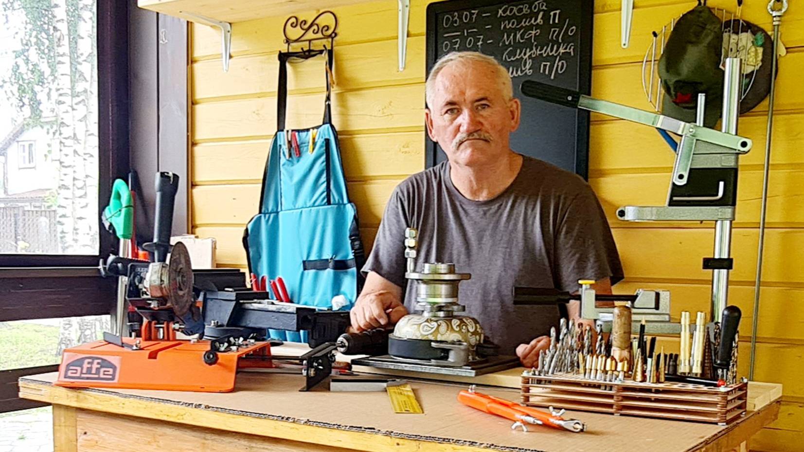 16.02 Ступица ДДС. Трейлер