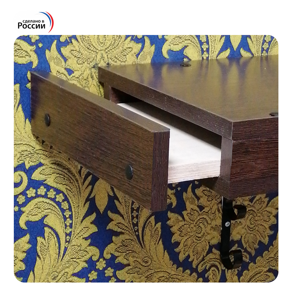 Полка с двумя потайными ящиками