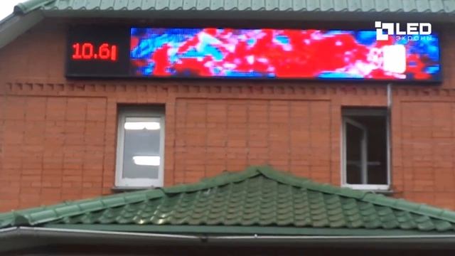 Видеовывеска, г. Щелково, Салон АвтоСервис , Р10