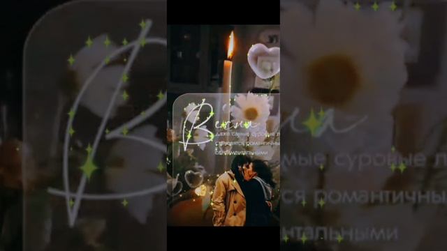 Весна весна весне дорогу.mp4