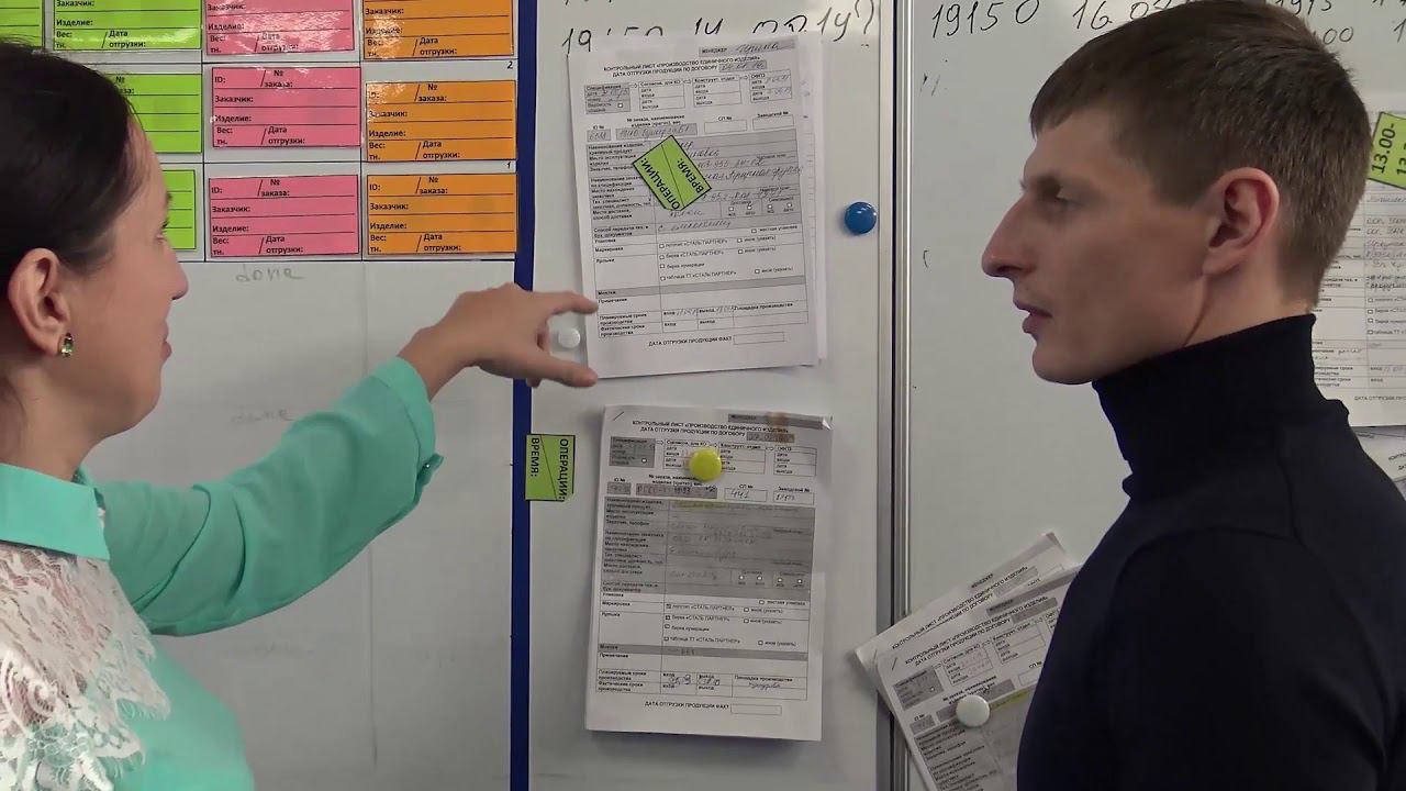 О заводе Сталь Партнер