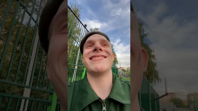 Без названия
