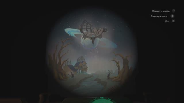 Прохождение Outer Wilds:  Echoes of the Eye. Стрим 06.08.2024