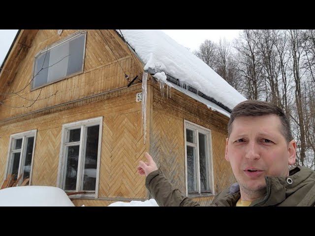 Восстанавливаем старый, заброшенный, дачный дом! #унихуют_но