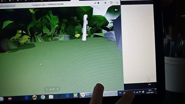 мои игры 5 уровень земля 4663578464784578986345889853157899468милионов лет назад