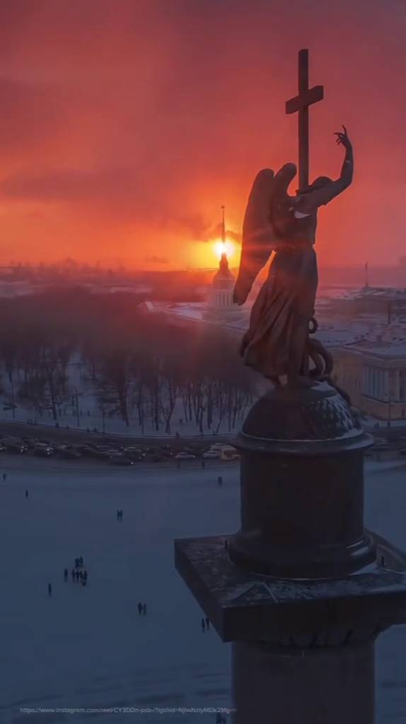 Мы любим Россию!