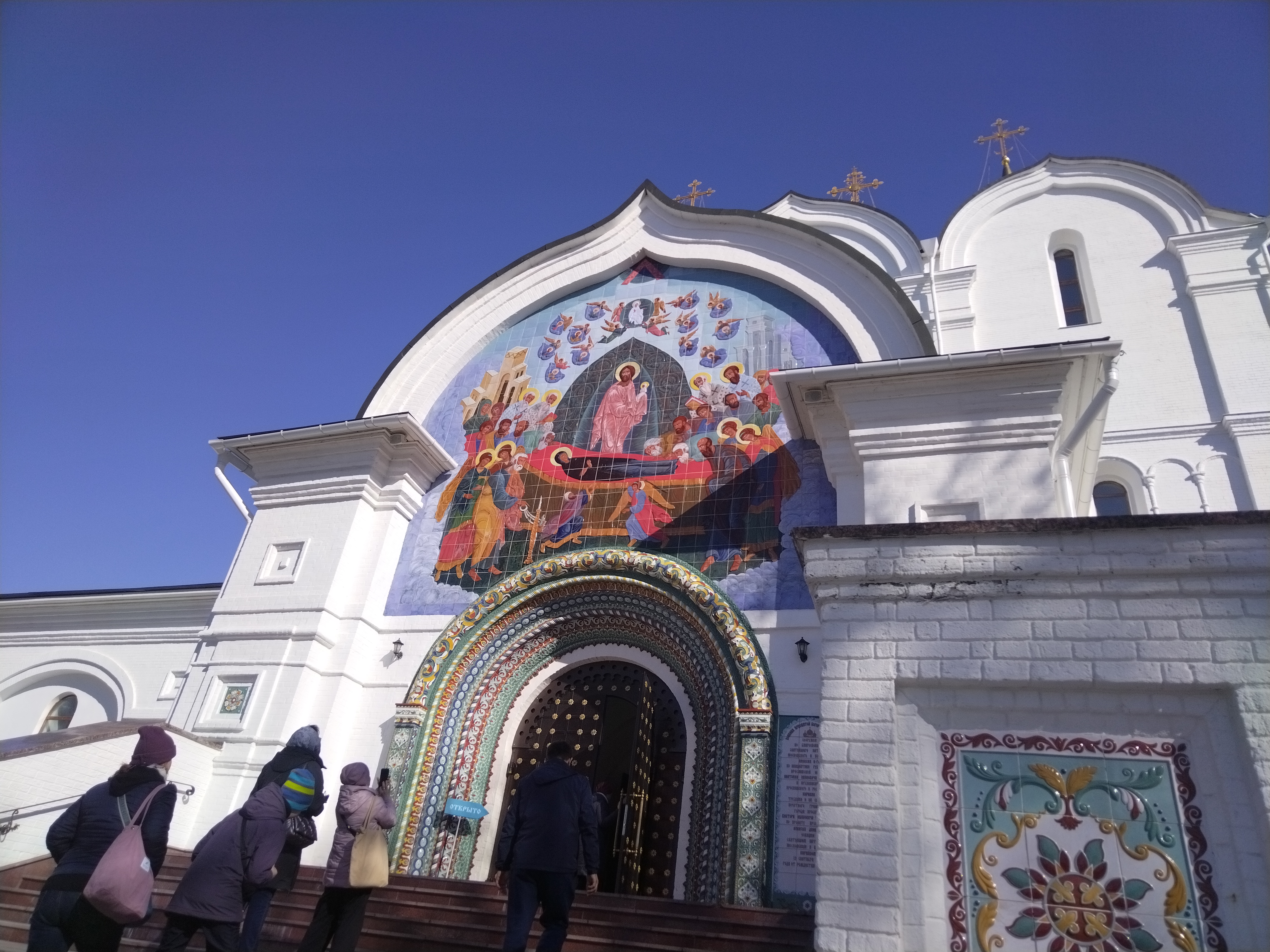 Автобусная экскурсия по Ярославлю в рамках тура по Золотому кольцу. Часть 3. Где учился Некрасов.