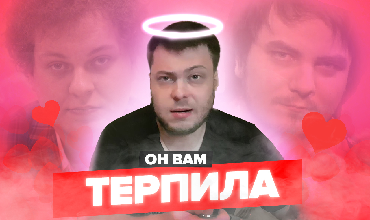 Что не так с Ozon671Games | Отец блогеров всея Руси!