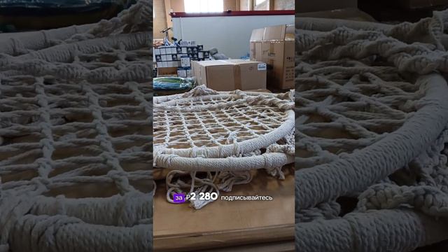 Гамак кресло для дачи из светофора #светофор #гамак #кресло #дача #дом #отдых #релакс #лето