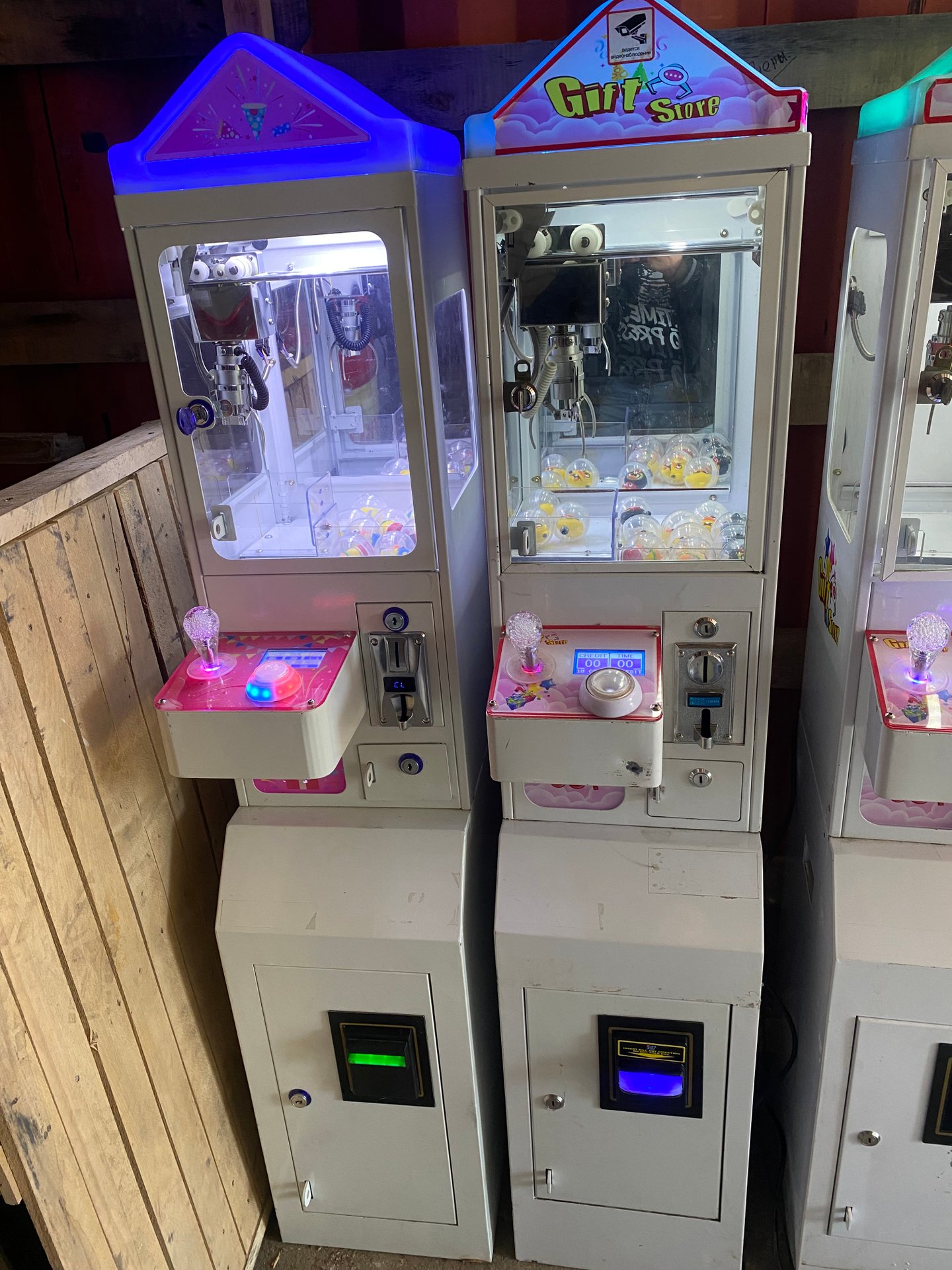 Мини хватайка